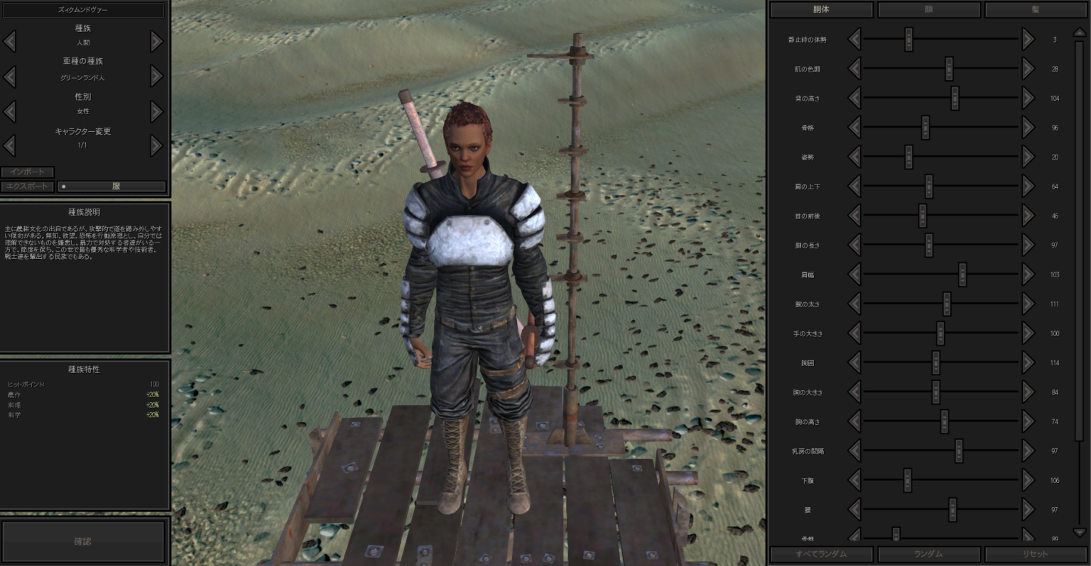 【kensi】絶対入れておいたほうがいいおすすめのMODを24個一気に紹介！個人的にお気に入りのMODも紹介します！ | SteamGame MOD案内所