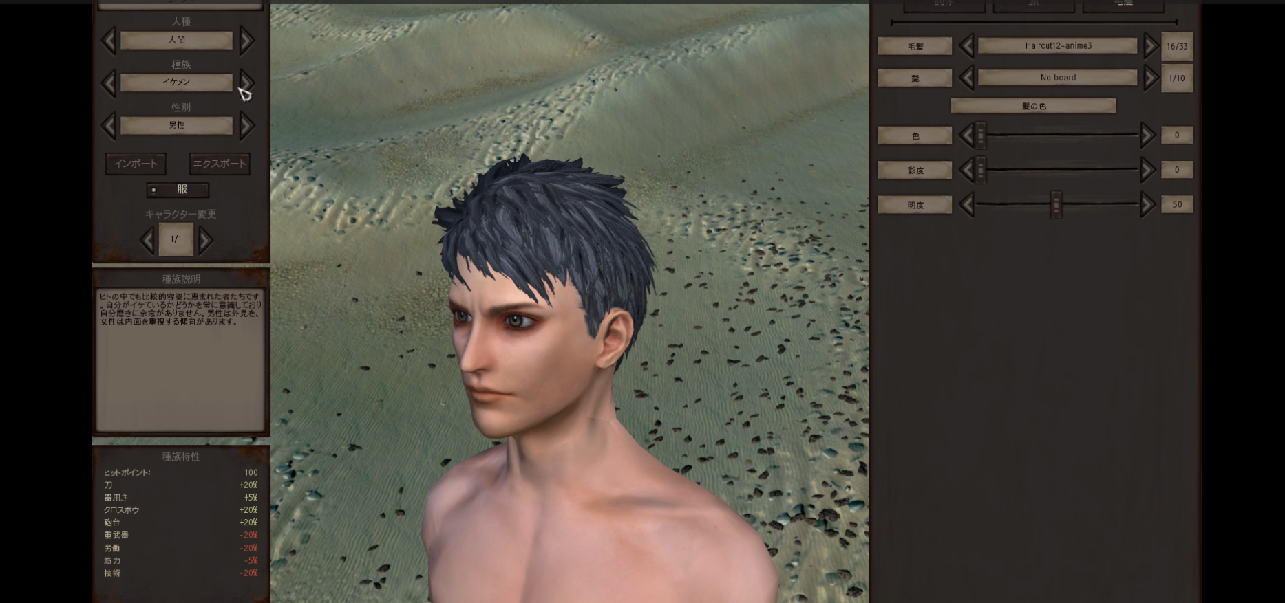 【kensi】絶対入れておいたほうがいいおすすめのMODを24個一気に紹介！個人的にお気に入りのMODも紹介します！ | SteamGame MOD案内所