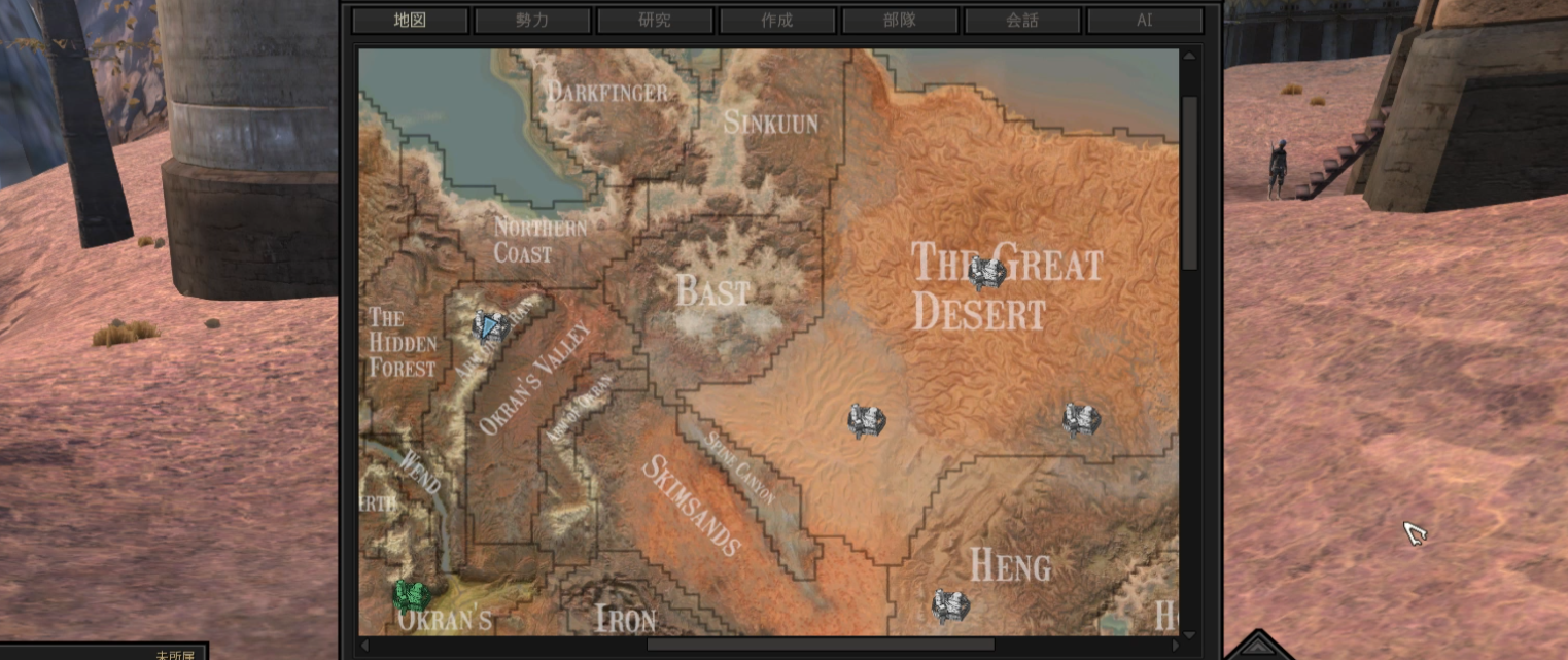 おすすめMOD紹介【kenshi】マップに境界線を表示するMOD「In-Game Biome Map (No Colour ...