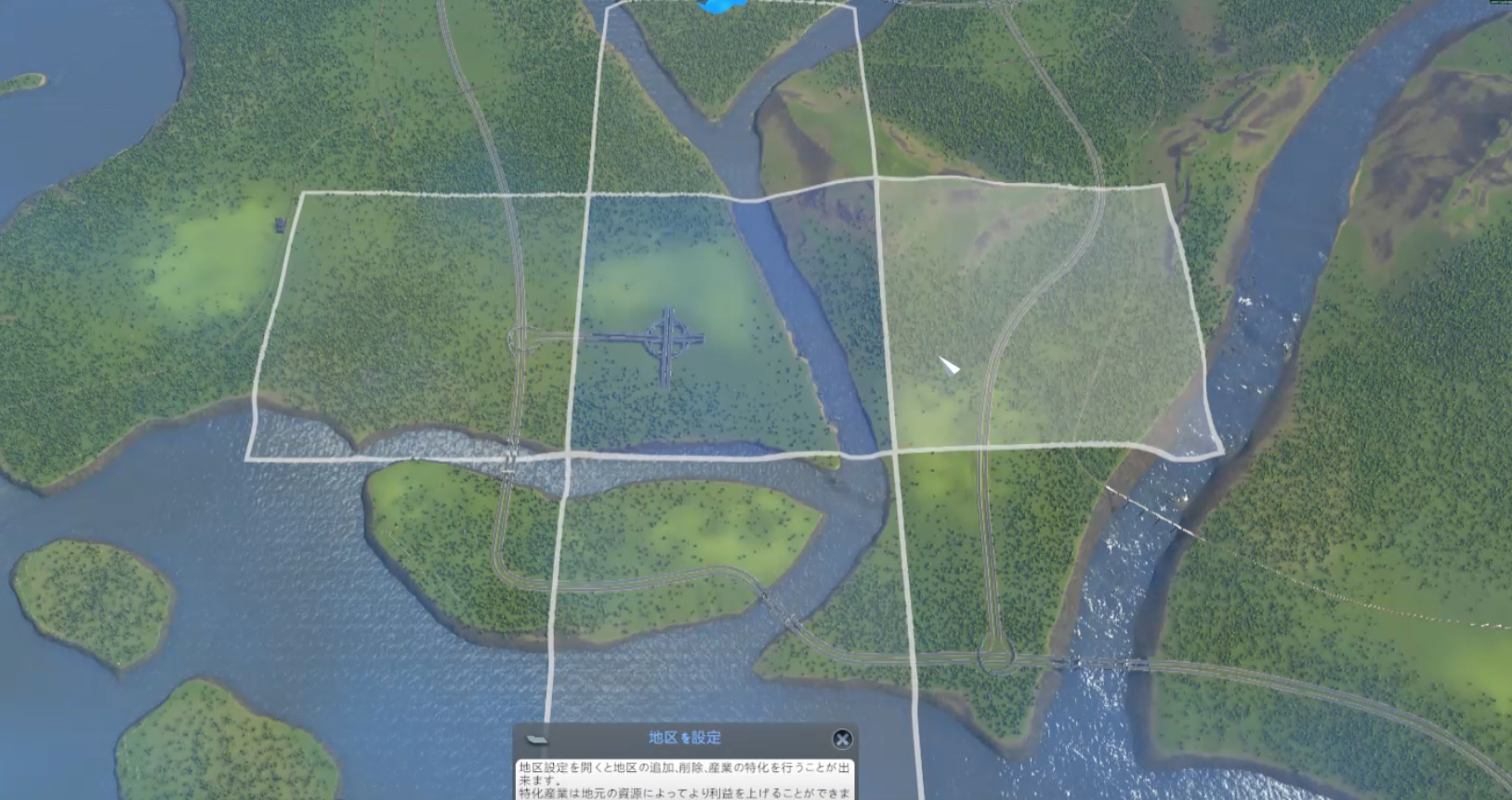 おすすめMOD紹介【Cities: Skylines】81タイルすべてを開放「81 Tiles 2」 | SteamGame MOD案内所