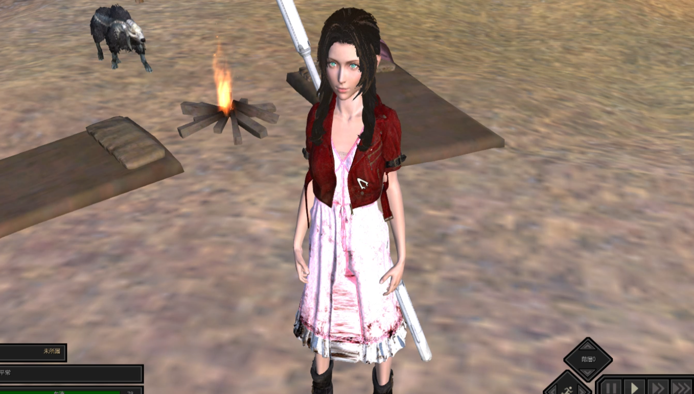 おすすめMOD紹介【kenshi】エアリスと衣装を追加するMOD「FFVII: Aerith Gainsborough ...