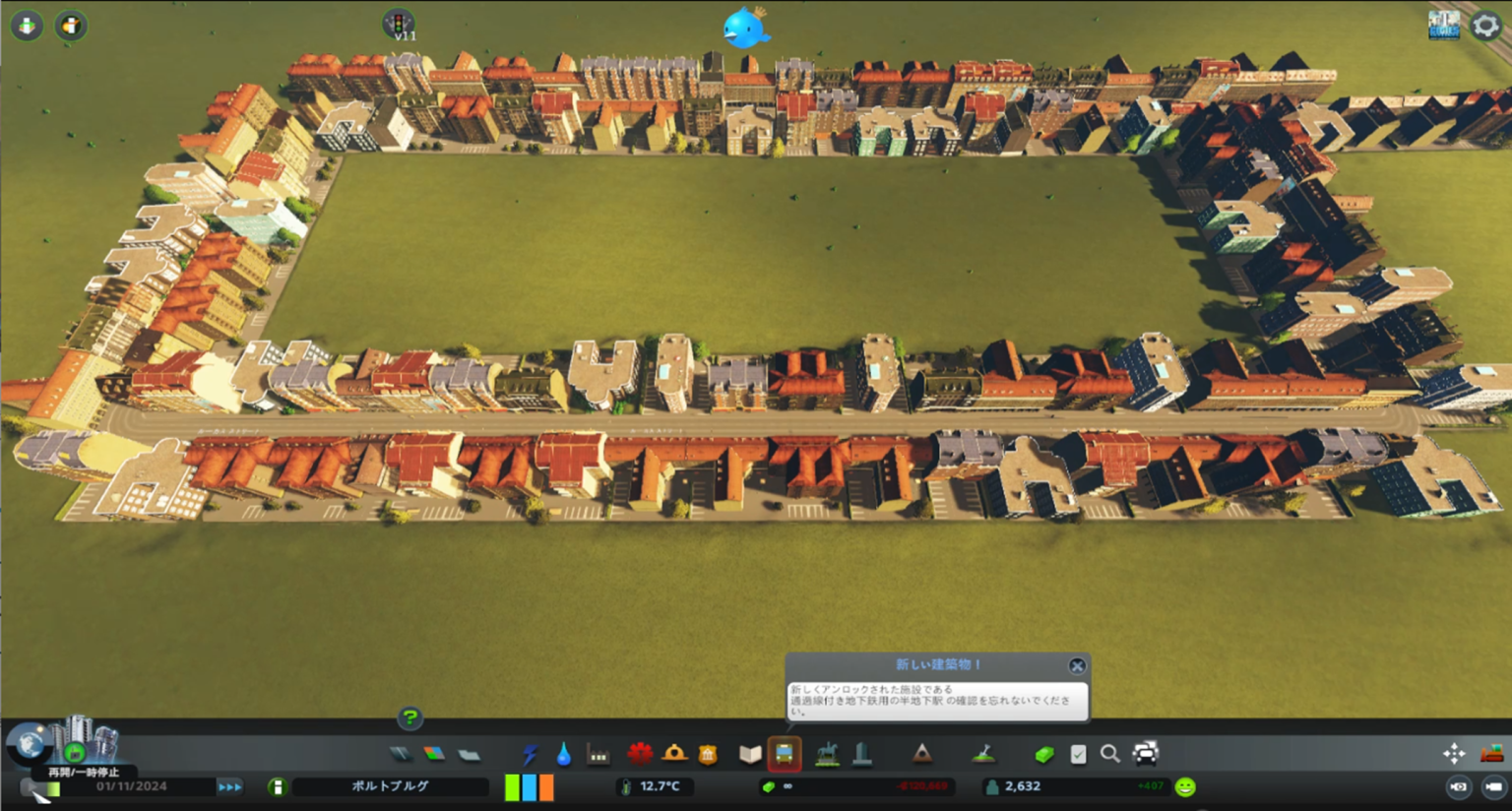 おすすめMOD紹介【Cities: Skylines】建築需要を最大にするMOD「Super Demand」 | SteamGame MOD案内所