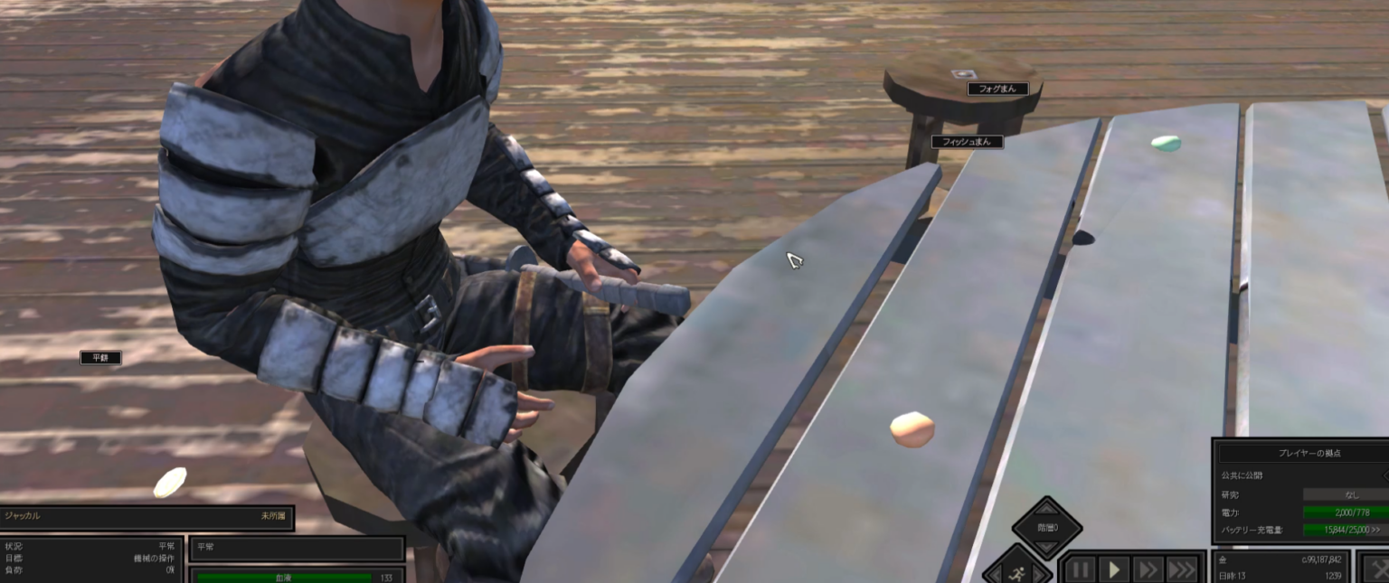 おすすめMOD紹介【kenshi】餅が追加されるMOD「Mochi – Japanese rice cake」 | SteamGame MOD案内所