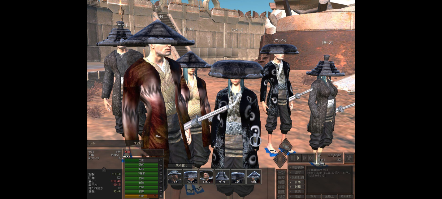 おすすめMOD紹介【kenshi】三種類の笠を追加するMOD「Patch Hats」 | SteamGame MOD案内所