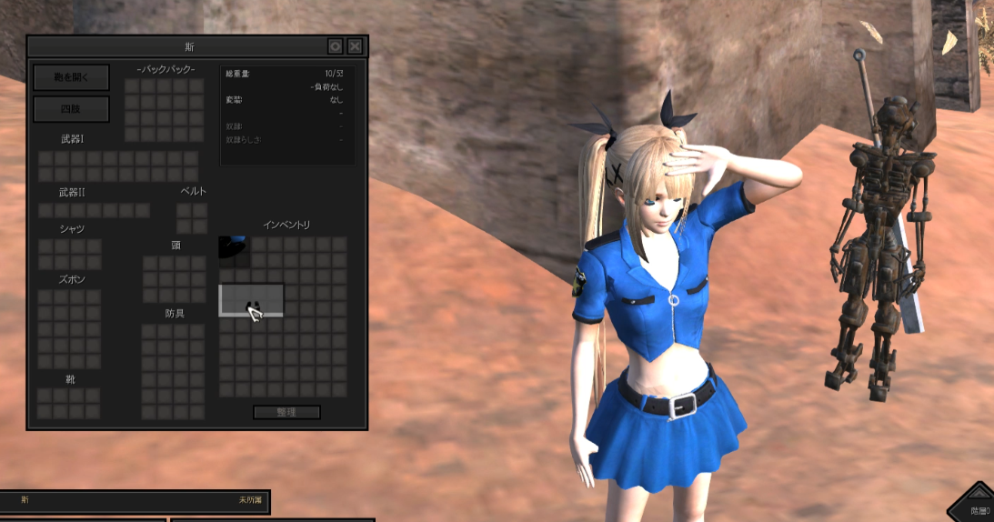 おすすめMOD紹介【kenshi】DOAの女の子と衣装を追加するMOD「DOA girl」 | SteamGame MOD案内所