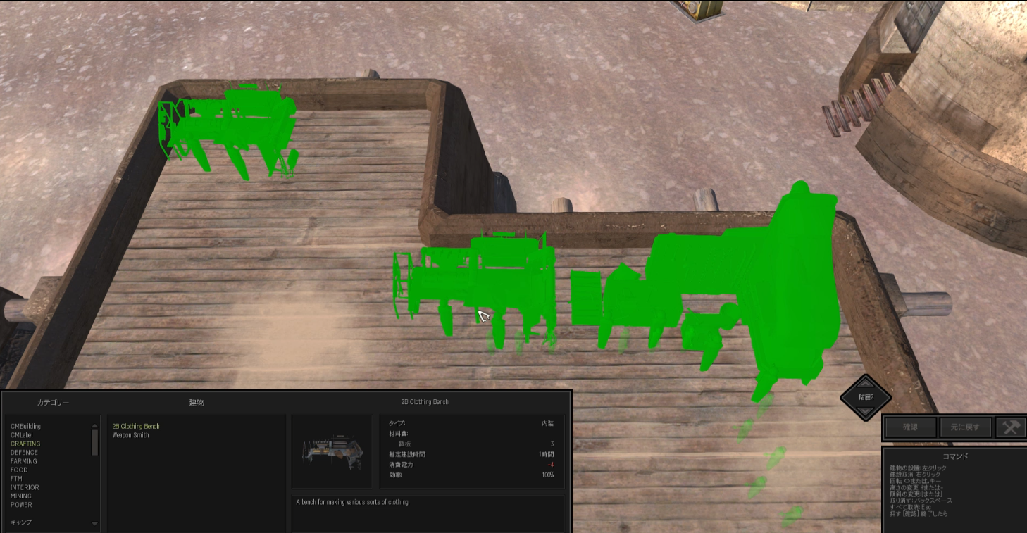 おすすめMOD紹介【kenshi】2Bと衣装を追加するMOD「2B UNMASKED!」 | SteamGame MOD案内所