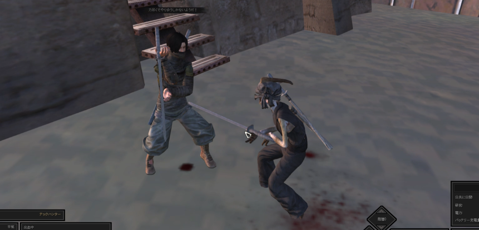 おすすめMOD紹介【kenshi】2刀流っぽくできるMOD「Dual Wield Knives」 | SteamGame MOD案内所