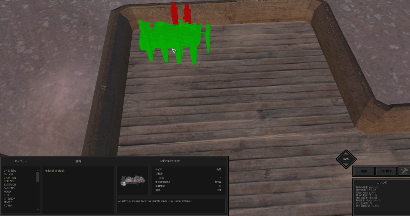 おすすめMOD紹介【kenshi】2刀流っぽくできるMOD「Dual Wield Knives」 | SteamGame MOD案内所