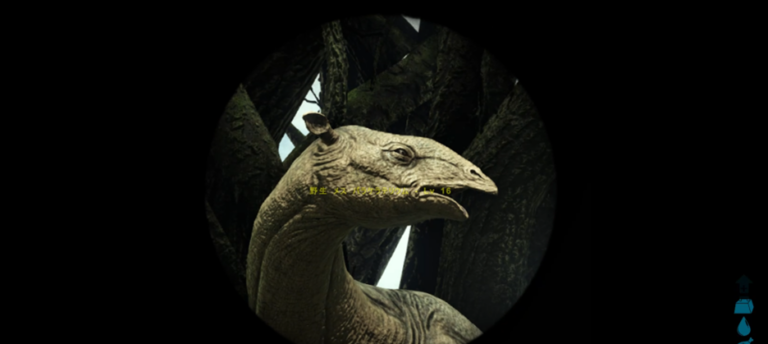 おすすめMOD紹介【ARK: Survival Evolved】指定したターゲットに関する情報が見える望遠鏡が追加されるMOD「Awesome ...