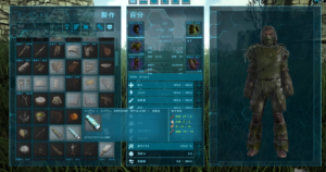 おすすめMOD紹介【ARK: Survival Evolved】指定したターゲットに関する情報が見える望遠鏡が追加されるMOD「Awesome ...