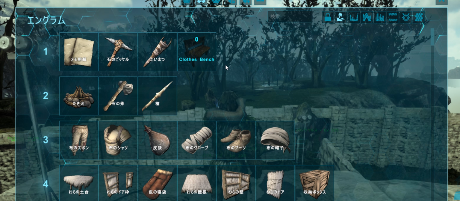 おすすめMOD紹介【ARK: Survival Evolved】新たな衣装を追加するMOD「Clothing_Mod」 | SteamGame ...