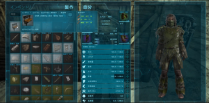 おすすめMOD紹介【ARK: Survival Evolved】新たな衣装を追加するMOD「Clothing_Mod」 | SteamGame ...