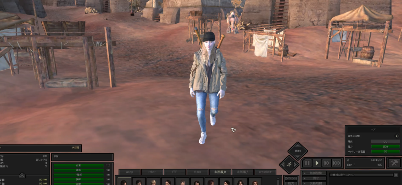 おすすめMOD紹介【kenshi】ローズマリーと衣装を追加するMOD「Resident Evil: ROSE WINTERS ...