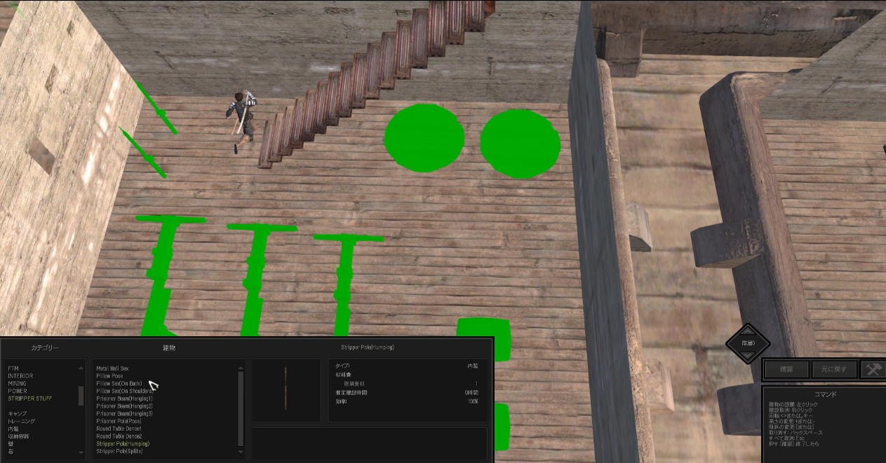 おすすめMOD紹介【kenshi】ストリッパーのアイテムを追加するMOD「Dancers Mod R18」 | SteamGame MOD案内所