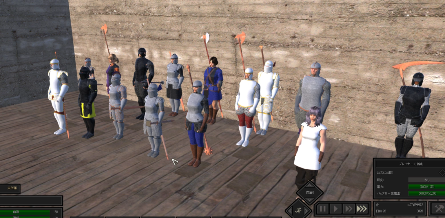 おすすめMOD紹介【kenshi】テラン帝国の武器防具を追加するMOD「Terran Empire Armory」 | SteamGame ...