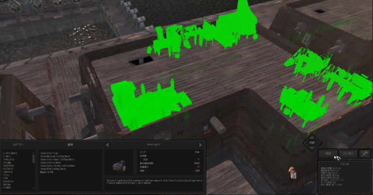 おすすめMOD紹介【kenshi】テラン帝国の武器防具を追加するMOD「Terran Empire Armory」 | SteamGame ...