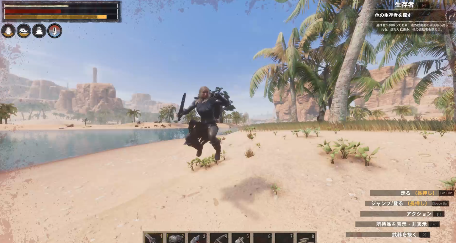 おすすめMOD紹介【Conan Exiles】重量制限を変更することができるMOD「LitMan Increased Weight ...