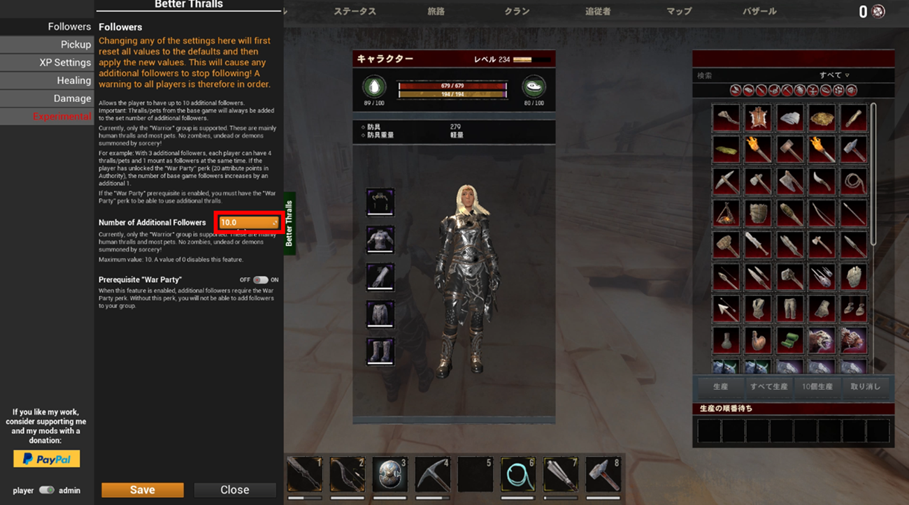 おすすめMOD紹介【Conan Exiles】連れていける奴隷の人数を変更できるMOD「Better Thralls v2.3.1 ...