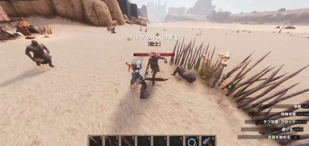 おすすめMOD紹介【Conan Exiles】NPCを倒した際に装備品をドロップしやすくするMOD「PRN_NPCEquipmentLoot ...