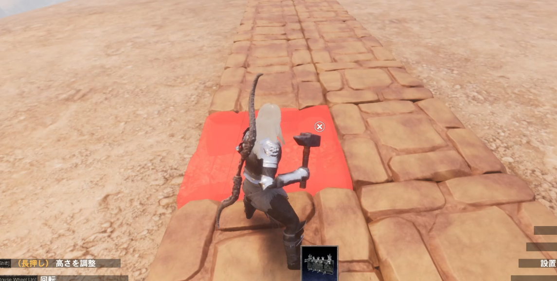 おすすめMOD紹介【Conan Exiles】配置したものを回収できるMOD「Pickup+」 | SteamGame MOD案内所