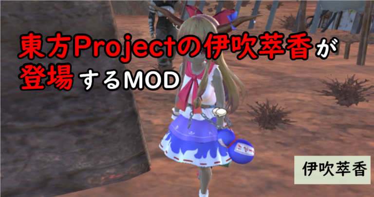 おすすめMOD紹介【kenshi】仲間に雇える人数の上限を増やすMOD 「256 Recruitment Limit」 | SteamGame ...