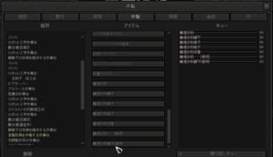 おすすめMOD紹介【kenshi】東方プロジェクトの霧雨魔理沙が登場するMOD「霧雨魔理沙/雾雨魔理沙/Kirisame Marisa ...