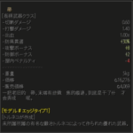 おすすめMOD紹介【kenshi】東方プロジェクトの霧雨魔理沙が登場するMOD「霧雨魔理沙/雾雨魔理沙/Kirisame Marisa ...